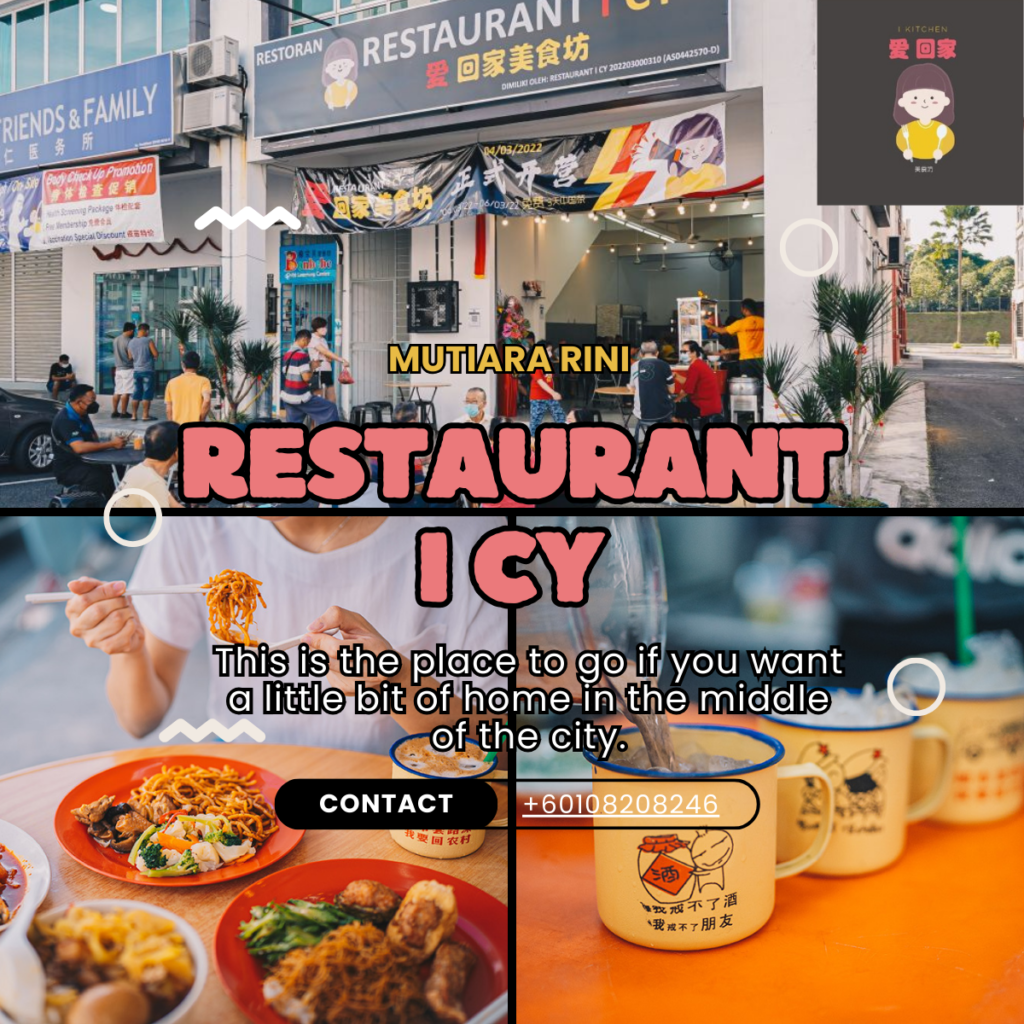Restaurant I CY - Unraveling the Secrets of Exquisite Dining! | Food ...