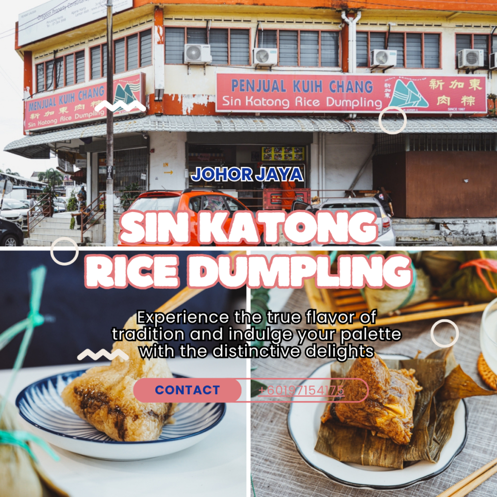 Sin Katong Rice Dumpling - Culinary Wonders in Every Bite | Food and Foods